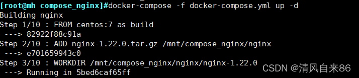 Docker容器 Compose容器集群的快速编排 Docker Compse 默认分组 Csdn博客
