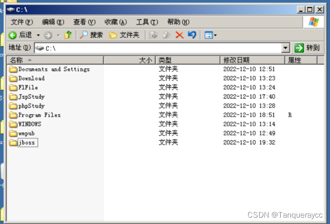apache、nginx等php攻防环境搭建 tomcat+Struts、jboss、weblogic攻防环境搭建_如何搭建网络攻防平台-CSDN博客