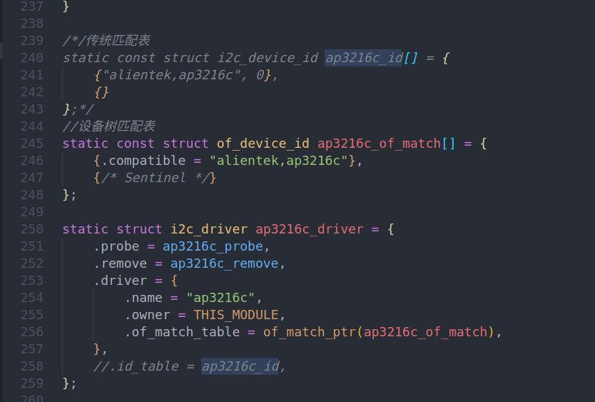 i2c中probe函数实现必须要传统匹配和设备树匹配同时实现_i2c probe csdn-CSDN博客