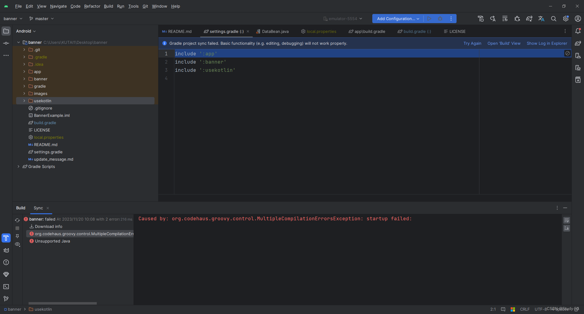 IDEA导入项目报错Caused by: org.codehaus.groovy.control.MultipleCompilationErrorsException: startup ...