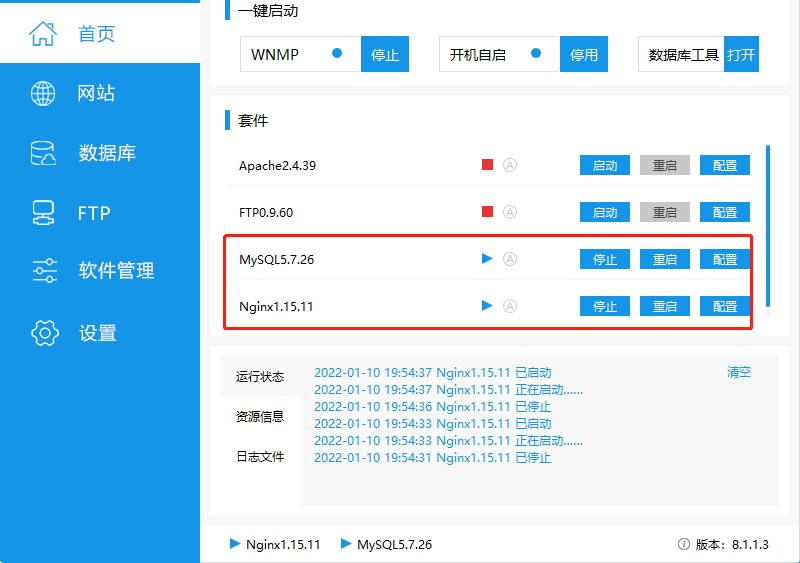 Thinkphp6 0项目搭建 Thinkphp6菜鸟教程 Csdn博客