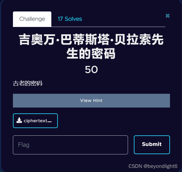 CTF练题（1）_ctf练习题-CSDN博客