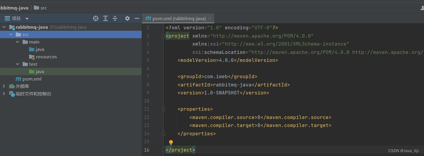 Rabbitmq 实例 简单模式ali镜像导入rabbitmq的依赖maven Csdn博客