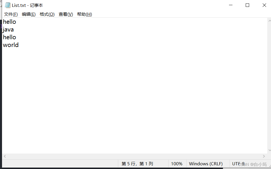 把集合中的数据写入文件中 把文件中的数据写入集合 Java如何把集合内容写入文件 Csdn博客