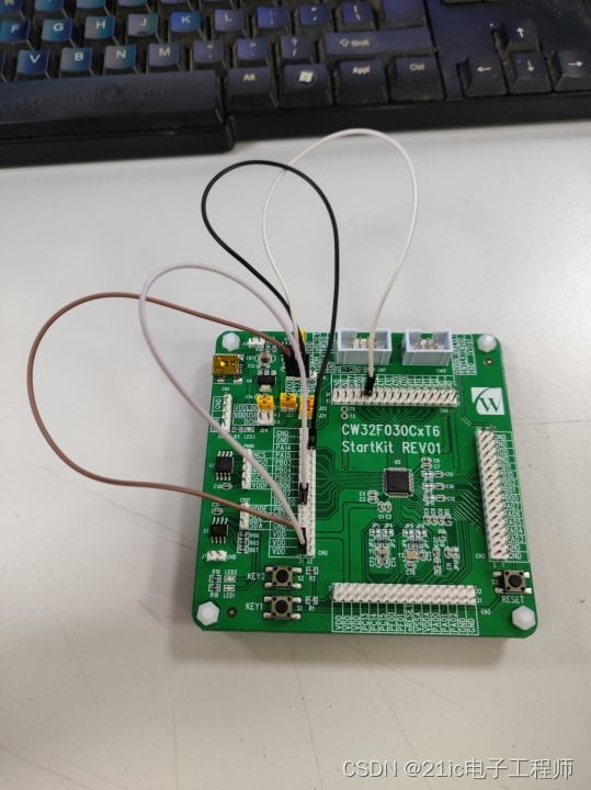 [CW32F030系列]【CW32F030CxTx StartKit测评】2 串口下载和打印_cw32串口下载-CSDN博客