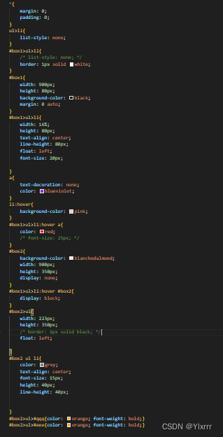 css1 2级标签基础代码_css的二级标签-CSDN博客