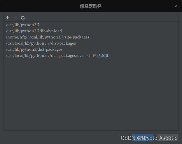【pycharm】找不到要转到的声明-CSDN博客