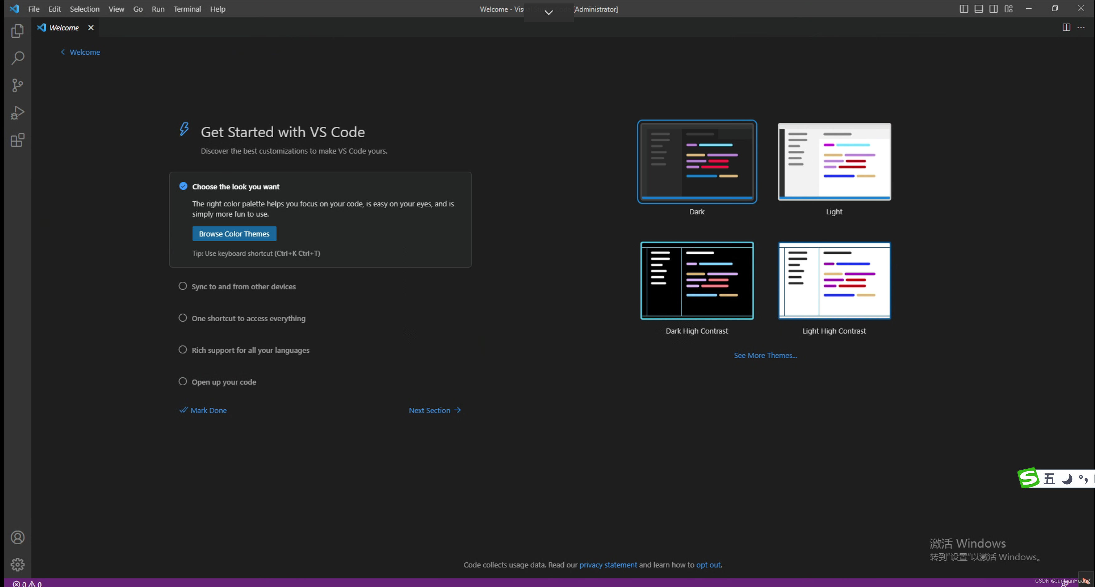 教程1 Vue3环境搭建（非常详细，有过程截图）-CSDN博客