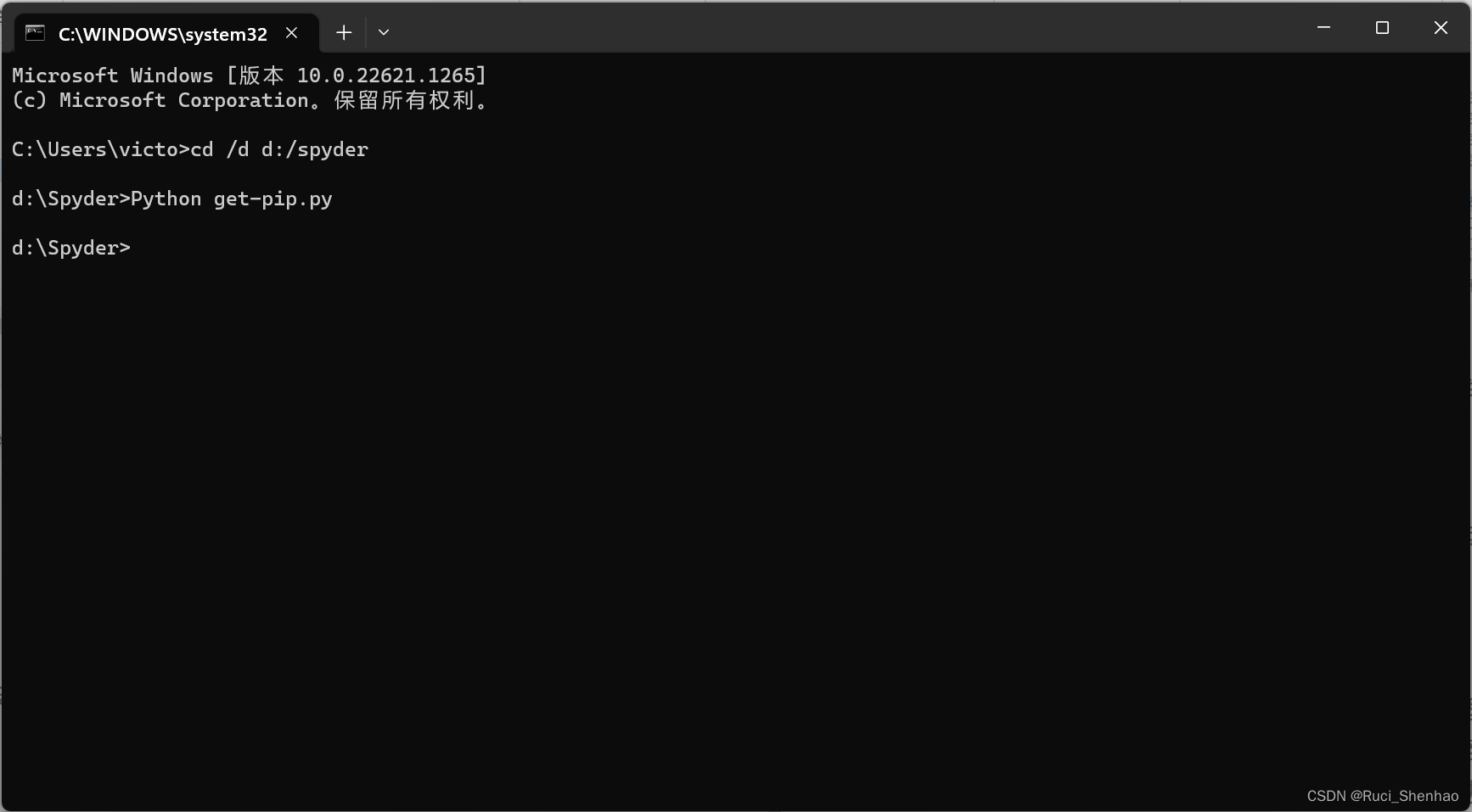  spyder pip spyder Pip Install CSDN 