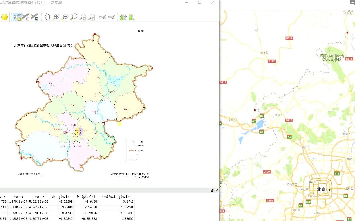 2. QGIS 开始绘制地图_qgis绘制地图-CSDN博客