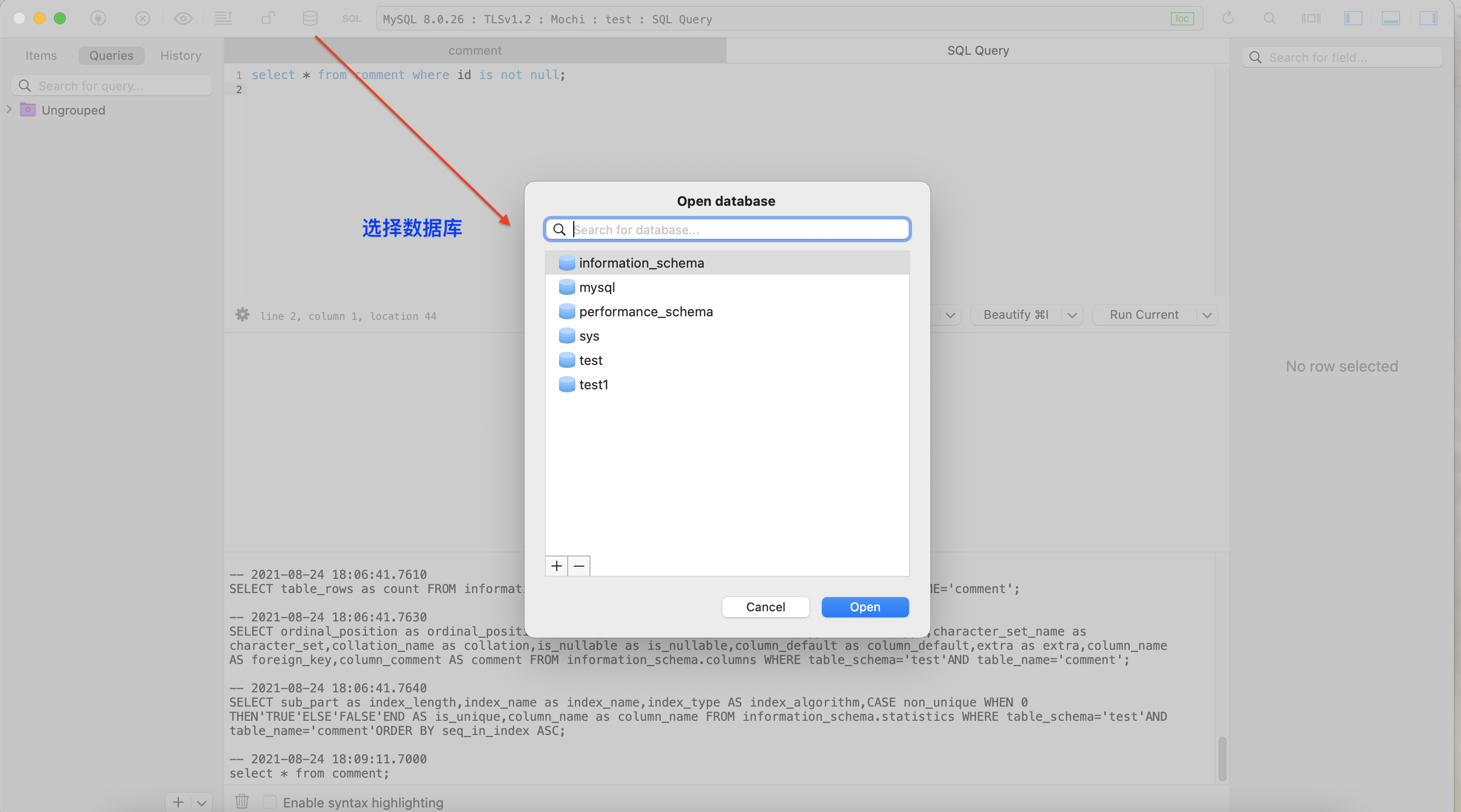 tableplus 连接数据库及设置-CSDN博客
