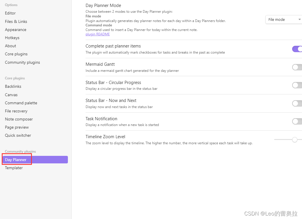 Obsidian：实现任务+时间管理【Day Planner】(简易版）_obsidian 任务管理-CSDN博客