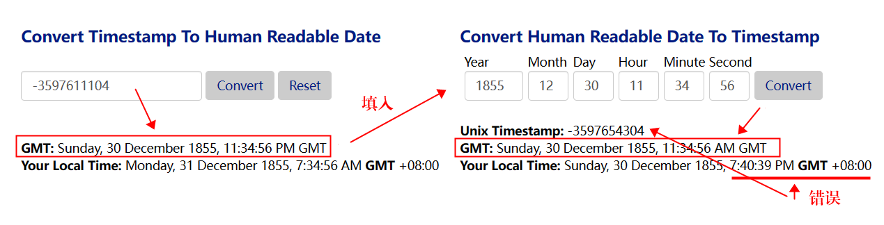 吐槽：在线UTC转年月日的网站，没一个做对的吗？_utc tick 转年月日-CSDN博客