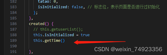 Vue日期选择器获取当前年月，进入页面渲染当前年月的表格数据vue表头为日期怎么把数据渲染到对应日期下 Csdn博客