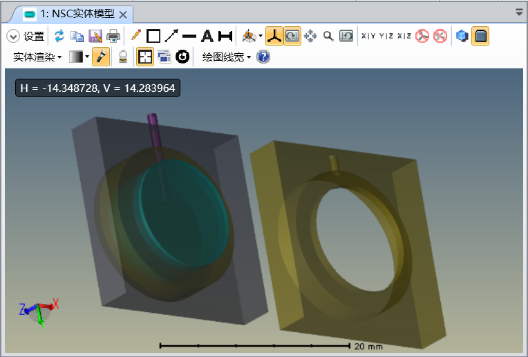 Zemax Learning Notes (3) - Sequence Mode and Non-Sequence Mode in ZEMAX ...