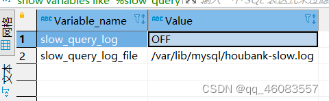 MYSQL报错：Error writing file ‘./xxxx/xxxxxx.frm‘ (Errcode: 28 - No space left on-CSDN博客