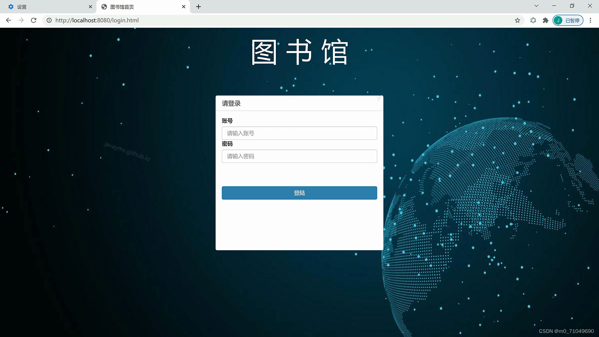 基于javaweb+mysql的ssm图书借还管理系统(前台、后台)(java+jsp+ssm+javabean+mysql+tomcat)_java+mysql写图书管理系统教程带前后端 ...
