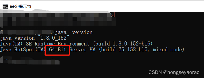 安装DBeaver报错Faild to load the JNI shared library_dbeaver failed to load the jni shared library-CSDN博客