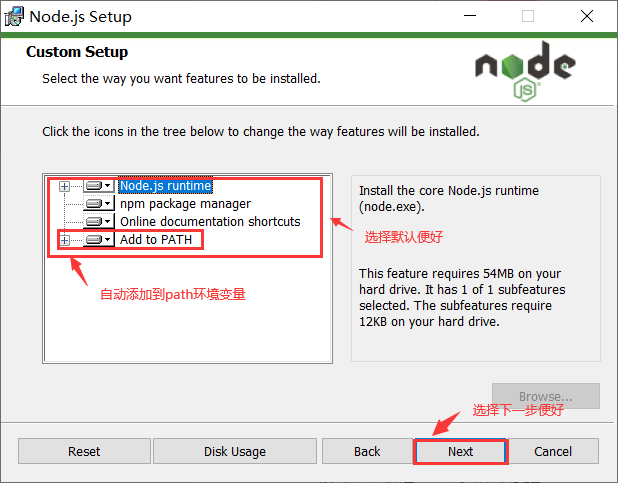 Node.js--npm下载安装配置教程-CSDN博客