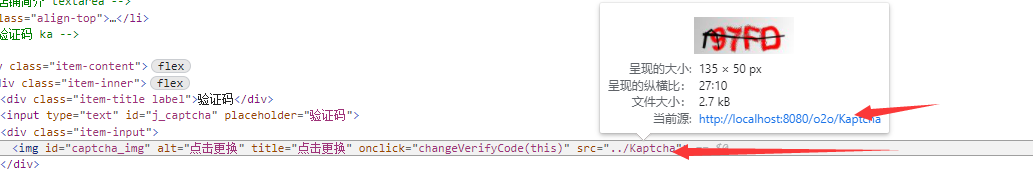 Kptcha生成验证码详解:_数字验证码 kaptcha-CSDN博客