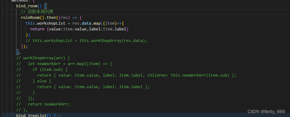 Element Ui 级联选择器elementui中级联选择器 Emitpath的使用 Csdn博客 