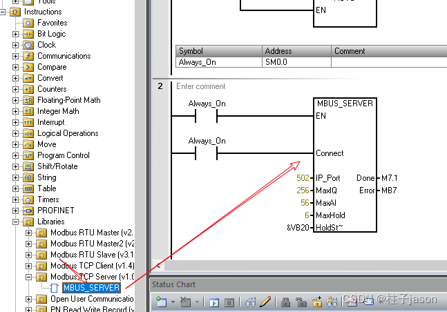 使用IOT-Tree Server的连接西门子PLC S7-200 Smart_cpu sr20怎么连接电脑-CSDN博客