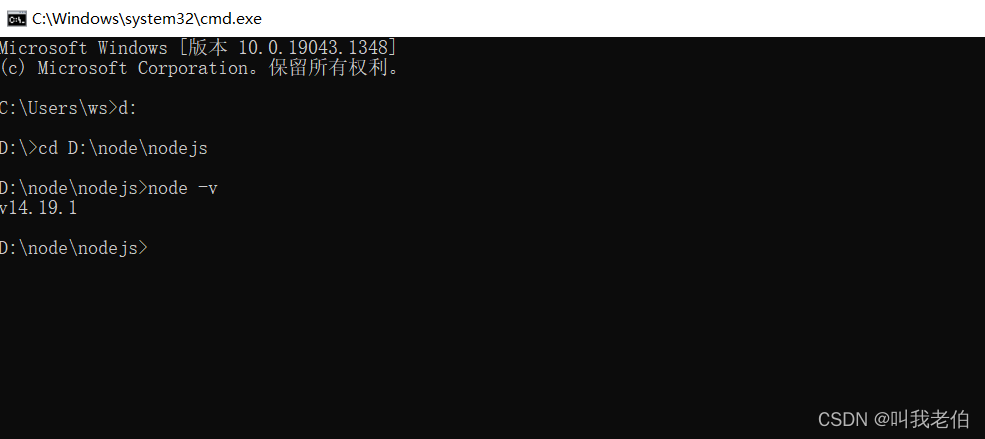 Vscode绑定leetcode(愉快安装刷题)vocode如何链接leetcode Csdn博客