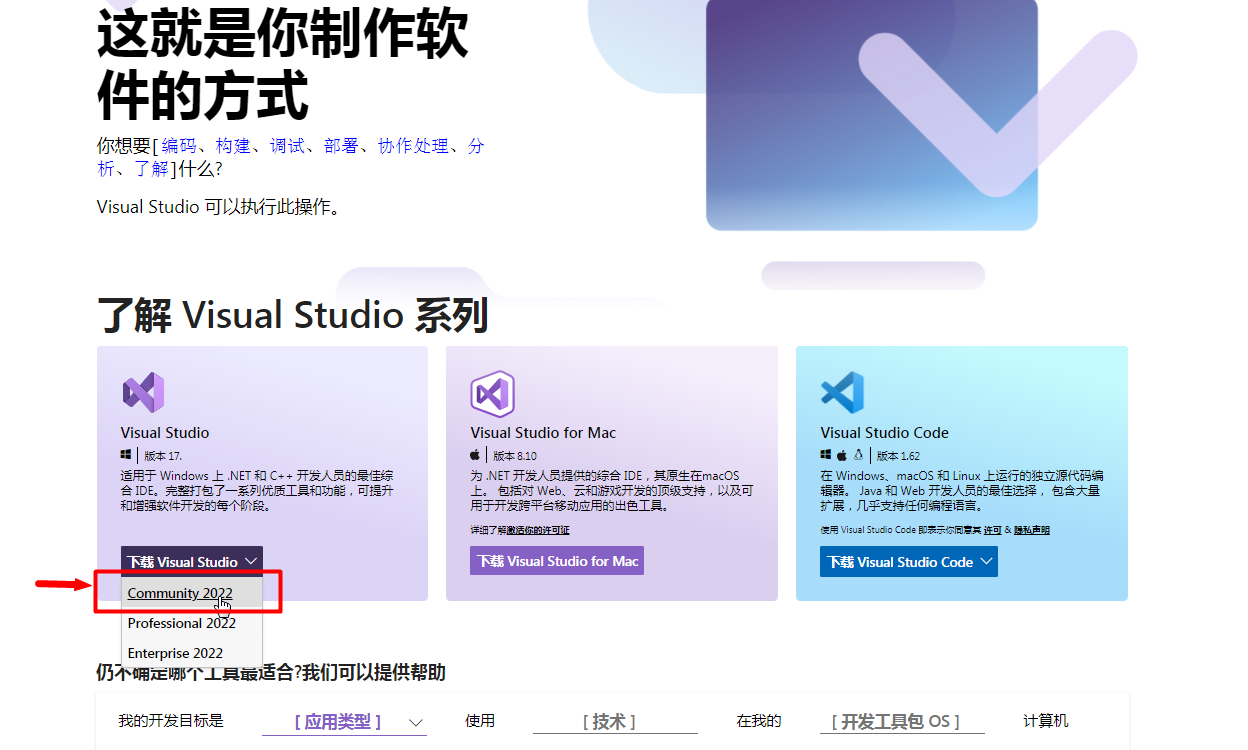 freertos 虚拟/仿真Windows环境搭建_windows10安装freertos模拟器-CSDN博客