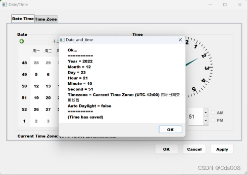 SSD4 实验四 《日期/时间控制面板》_ssd4实验四-CSDN博客