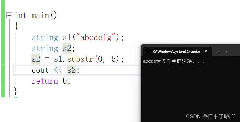 string类_string.append-CSDN博客