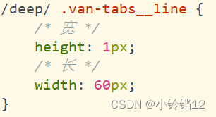 van-tabs的样式_修改van-tabs的文字颜色 vue3-CSDN博客