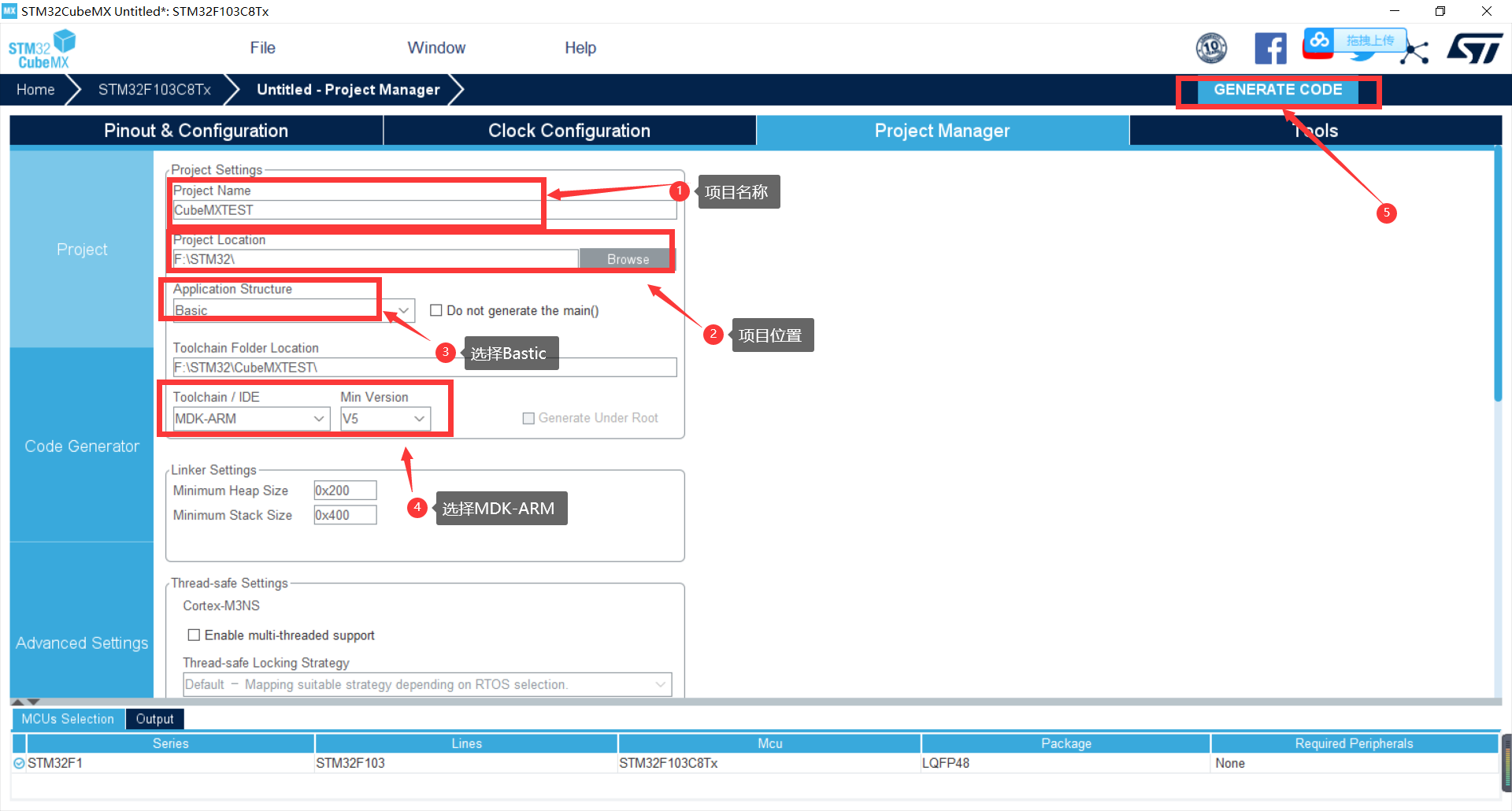 STM32 汇编程序——串口输出 Hello world_stm32串口输出实验-CSDN博客