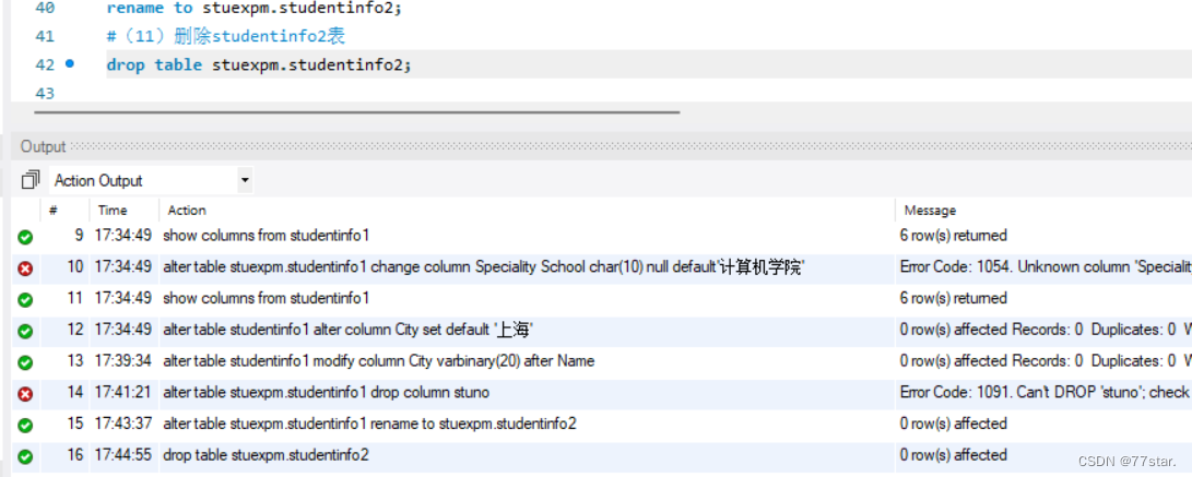 Mysql数据库的表结构（定义表）mysql数据表结构定义表 Csdn博客