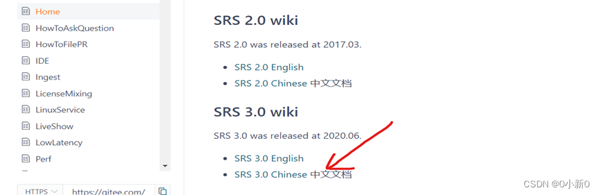 OBS+SRS+centos7搭建局域网直播推流服务器_obs局域网直播-CSDN博客