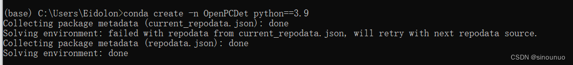 OpenPCDet复现pointpillars，win10-CSDN博客