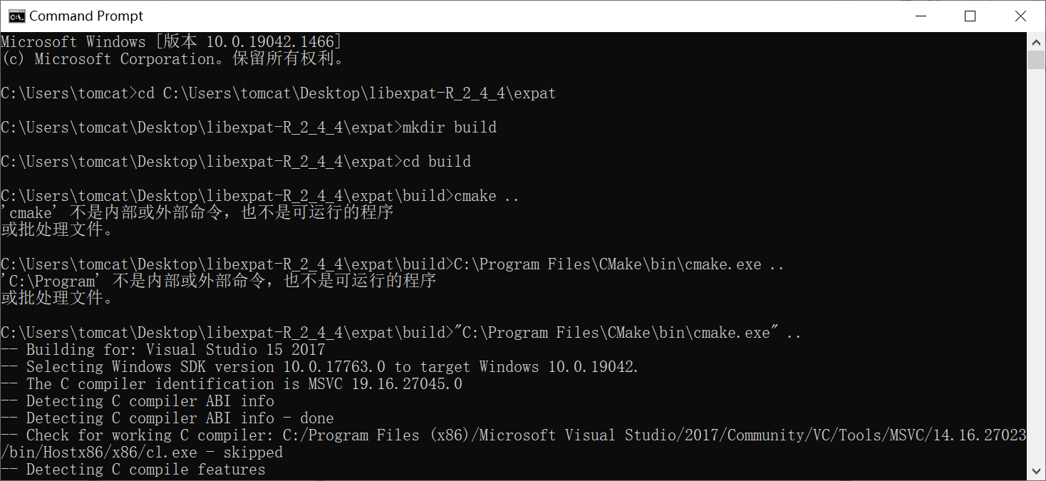 【小沐学C++】C++实现日志功能：log4c（Win10+VS2017+CMake）-CSDN博客