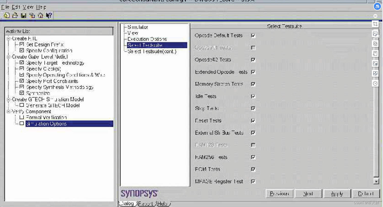 Synopsys的CoreConsultant使用简析-CSDN博客