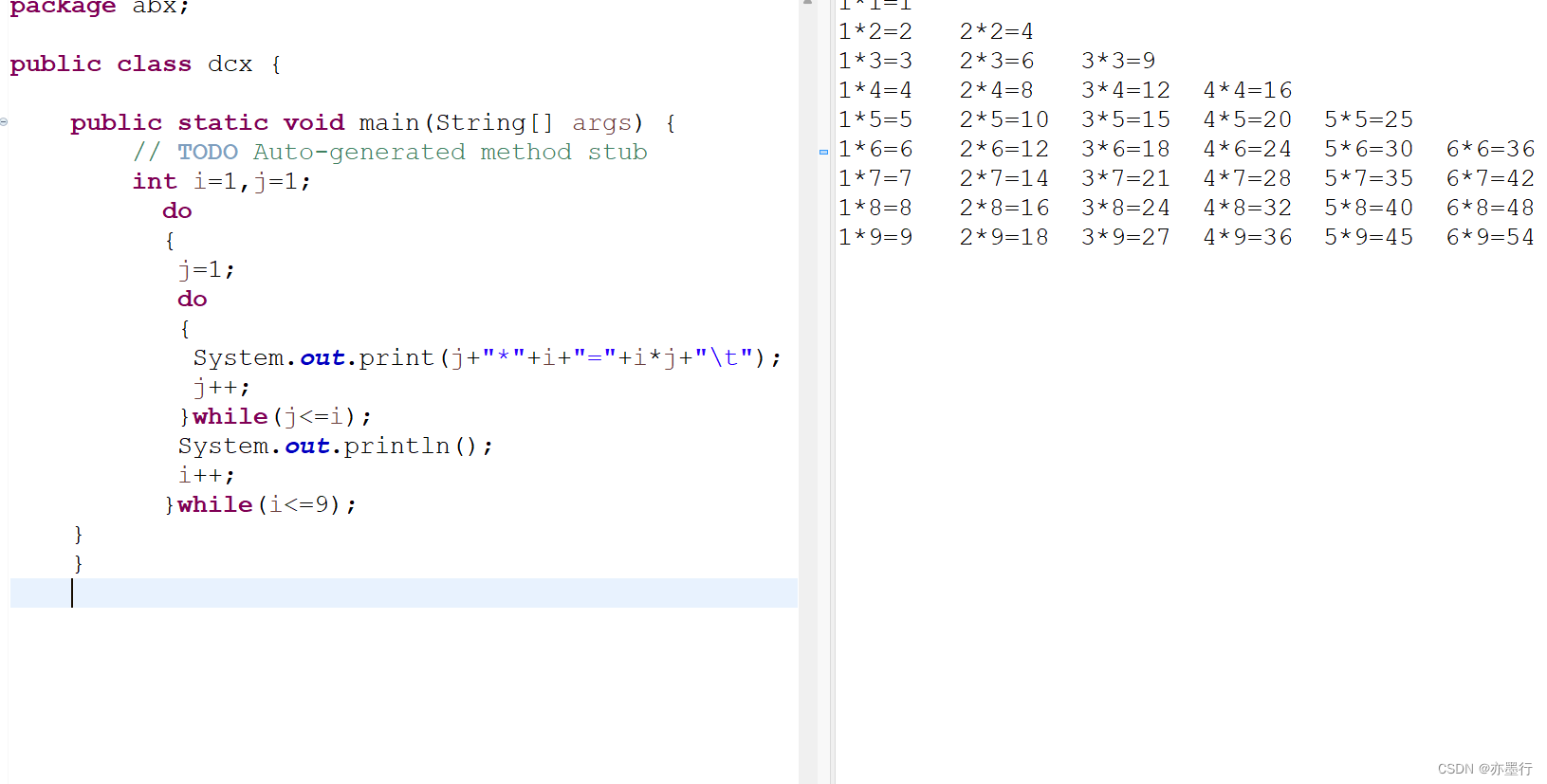第四次java作业 Csdn博客 