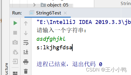 String类学习_string s3=new string("pdc");是什么意思-CSDN博客