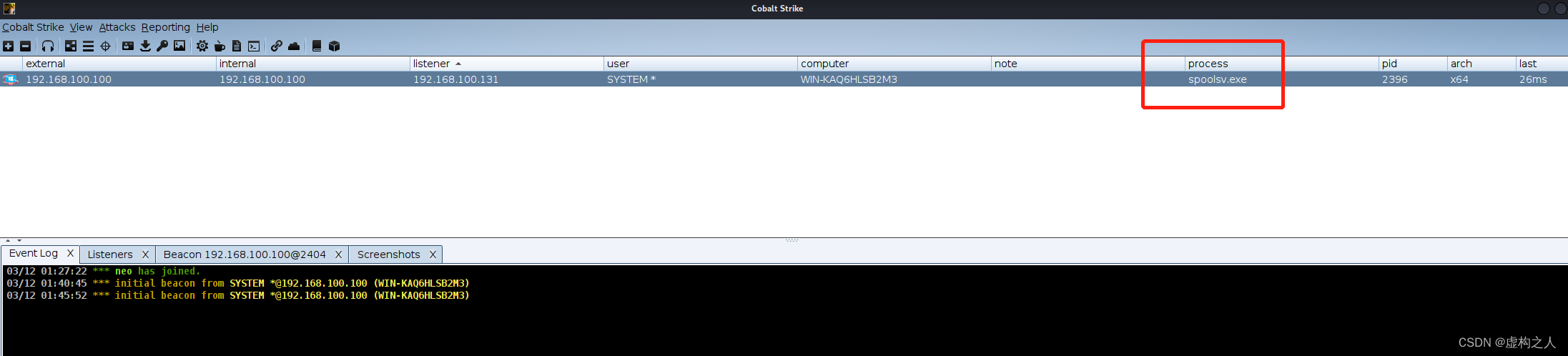 域内常见CVE Exploit_常见域控漏洞cve-CSDN博客
