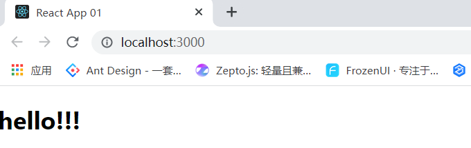 React Day_02 创建Hello World_react i创建hellowo-CSDN博客