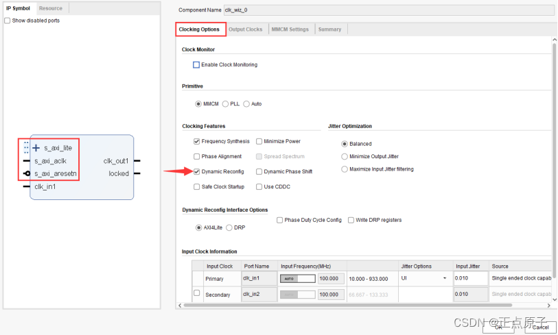 【正点原子fpga连载】第二十三章ps通过vdma驱动lcd显示实验 摘自【正点原子】dfzu2eg4ev Mpsoc之嵌入式vitis开发指南黑金7z100 Ps驱动lcd Csdn博客