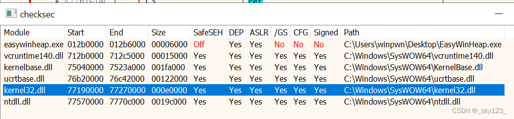 windows pwn 基础知识-CSDN博客