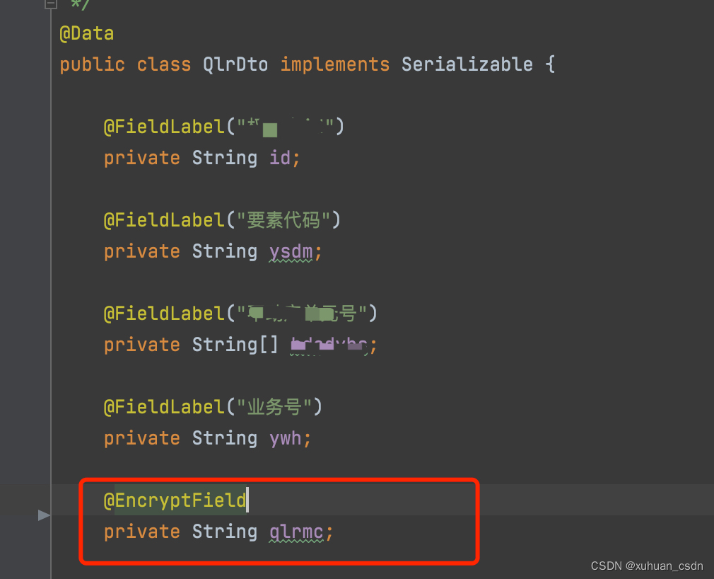 @Target,@Retention,@Documented 注释的作用_@target什么意思-CSDN博客