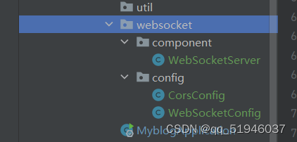 个人博客——使用websocket实现评论实时展示_websocket实现 意见反馈-CSDN博客