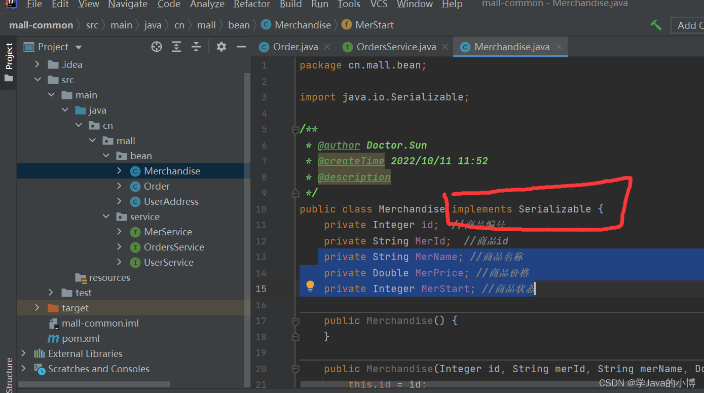 Dubbo开发详细流程_dubbo服务的开发流程-CSDN博客