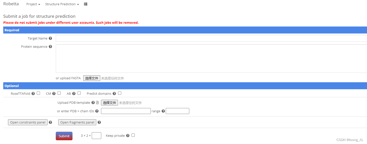蛋白质结构预测 AlphaFold2、ColabFold、Uni-Fold、ESMFold-CSDN博客