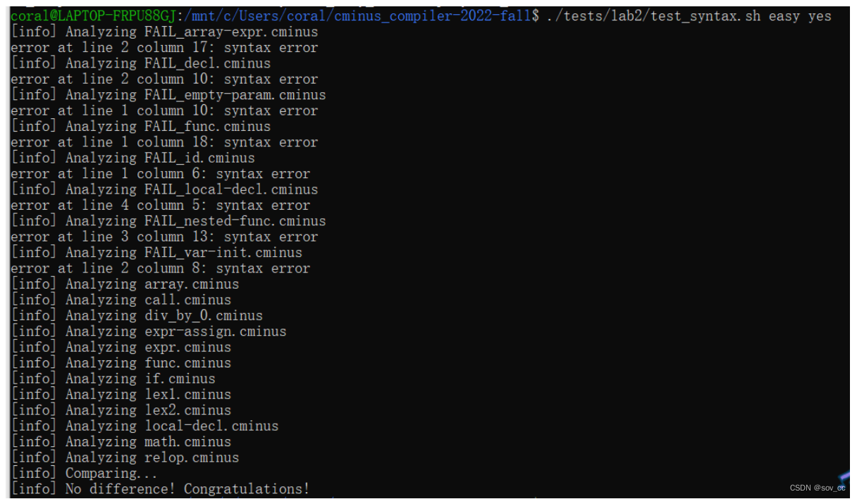 编译原理lab2-cminus_compiler-2022-fall_bison中的marisa-CSDN博客
